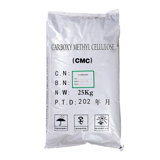 Best Carboxy Methyl Cellulose(CMC) factory and suppliers | Yibang